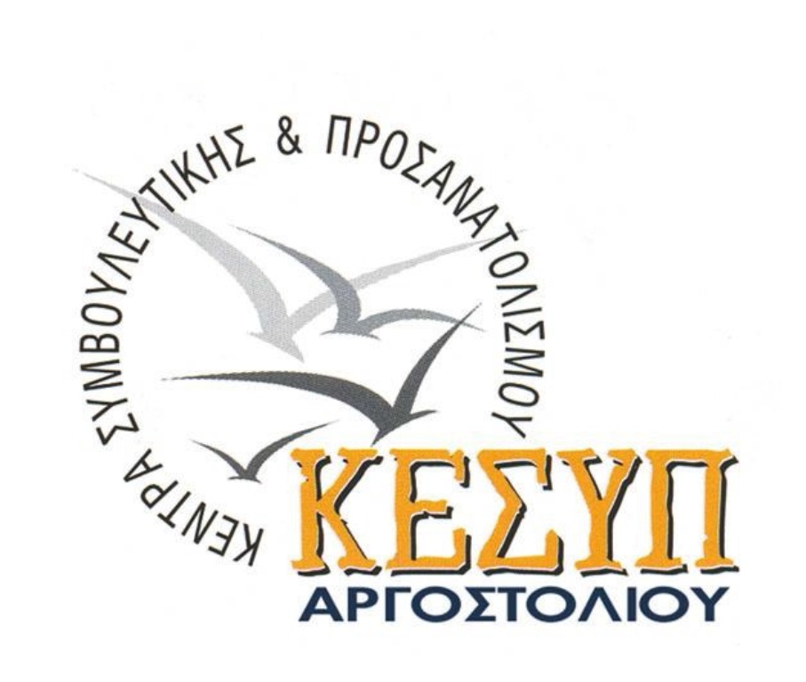 ΕΙΣΔΟΧΗ ΕΛΛΑΔΙΤΩΝ ΣΤΟ ΠΑΝΕΠΙΣΤΗΜΙΟ & ΤΕΧΝΟΛΟΓΙΚΟ ΠΑΝΕΠΙΣΤΗΜΙΟ ΚΥΠΡΟΥ ...