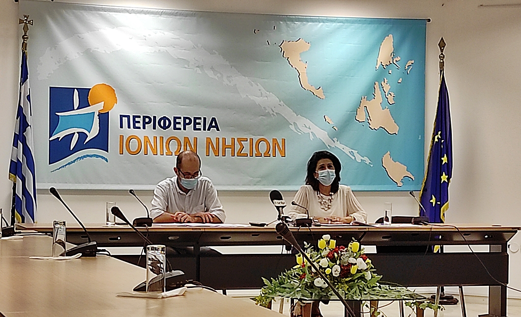 Ενίσχυση μικρών και πολύ μικρών επιχειρήσεων - Kefalonia Status
