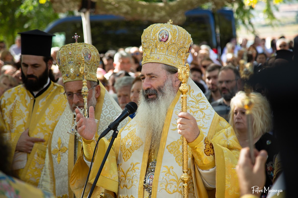 ΠΡΟΓΡΑΜΜΑ NOEMΒΡΙΟΥ ΣΕΒ. ΜΗΤΡΟΠΟΛΙΤΟΥ ΚΕΦΑΛΛΗΝΙΑΣ - Kefalonia Status