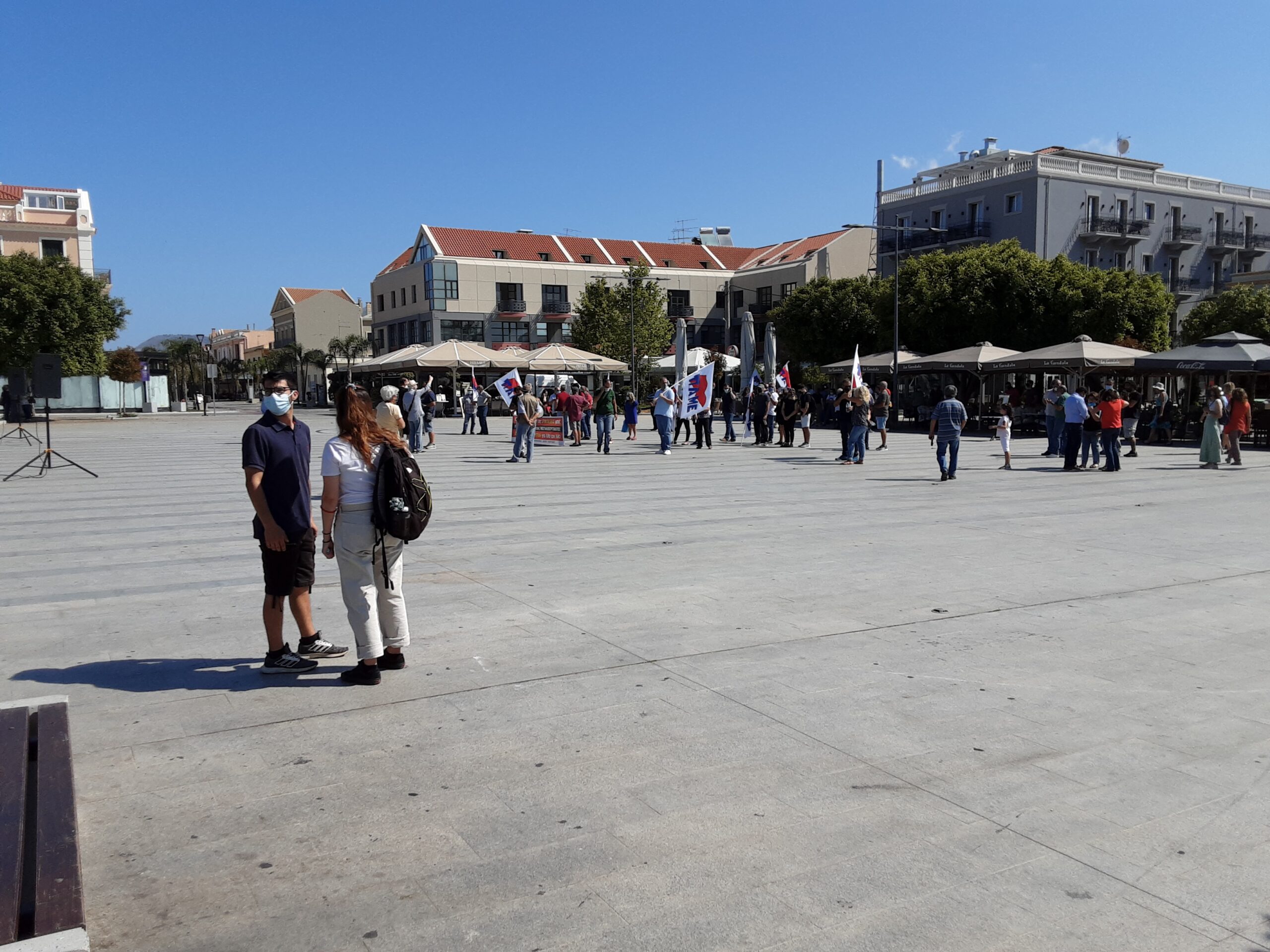 ΔΑΣ ΟΤΑ - ΑΠΕΡΓΙΑ ΣΤΙΣ 16 ΙΟΥΝΗ - Kefalonia Status