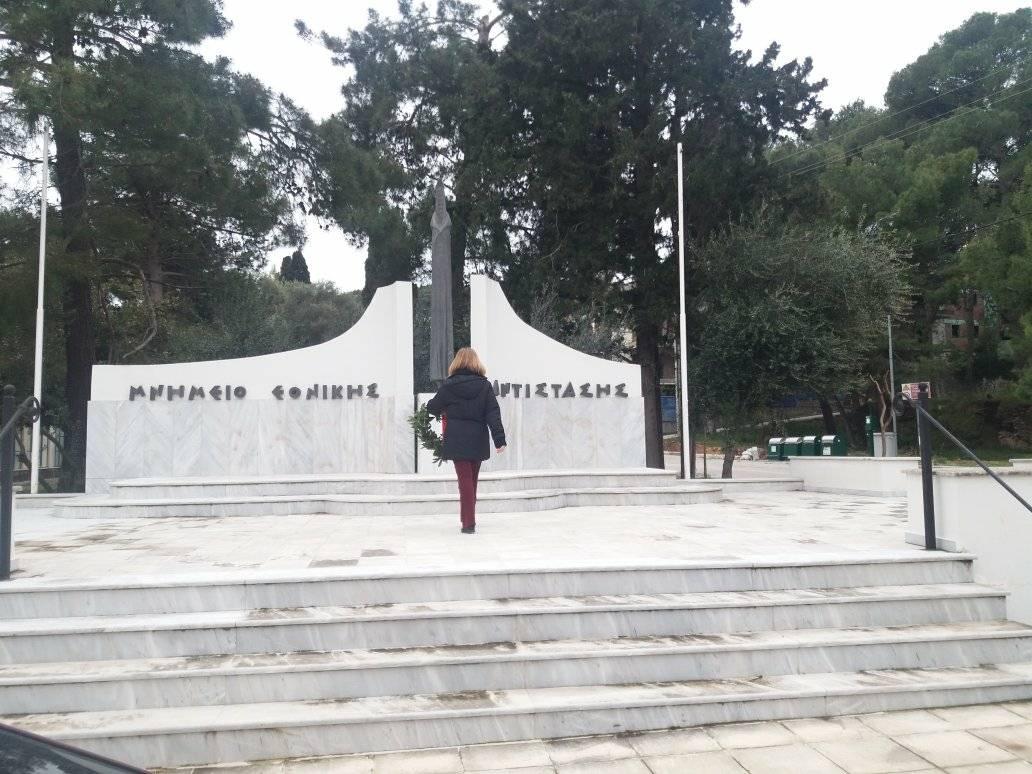 Εορτασμός Εθνικής Αντίστασης | Το πρόγραμμα - Kefalonia Status