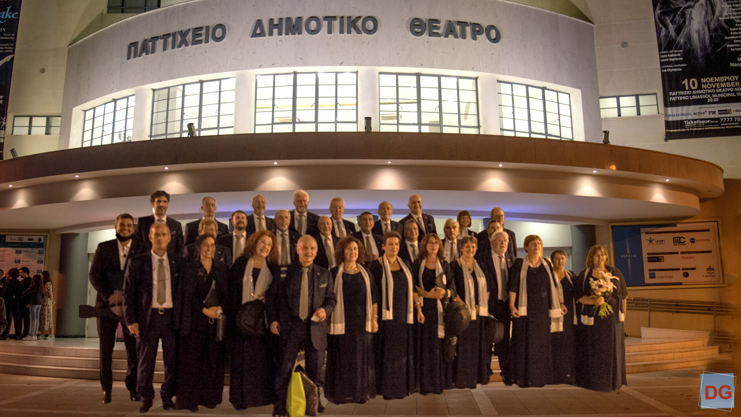 Επέστρεψε η αποστολή της ΧΟΡΩΔΙΑΣ & ΜΑΝΤΟΛΙΝΑΤΑΣ ΑΡΓΟΣΤΟΛΙΟΥ από την ...