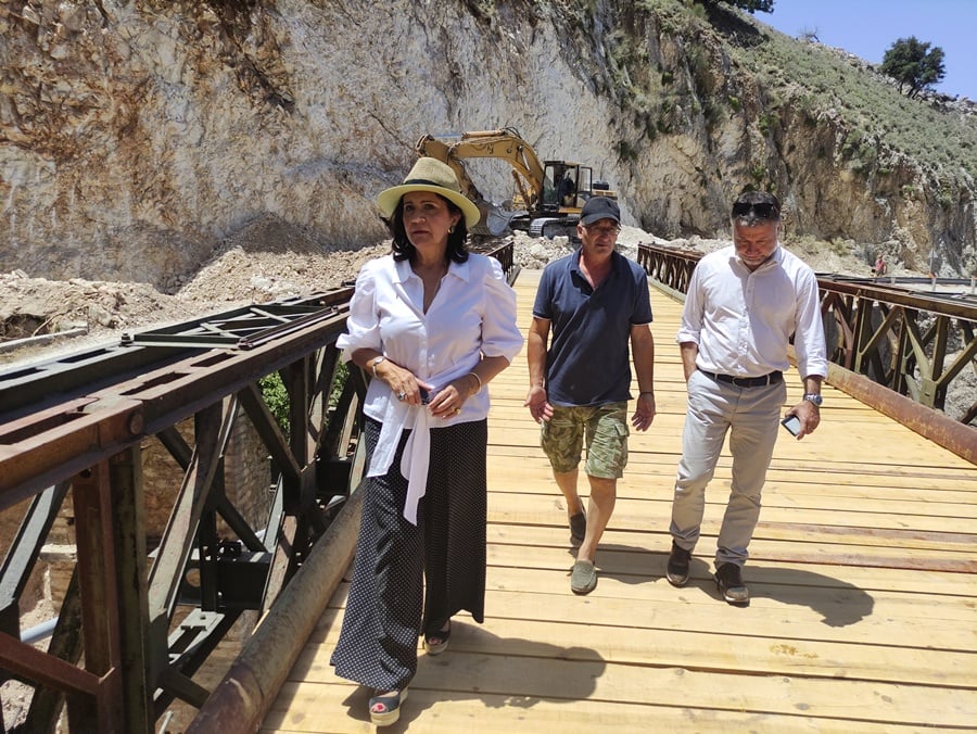 ΠΡΟΓΡΑΜΜΑΤΙΚΗ ΣΥΜΒΑΣΗ ΓΙΑ ΓΕΦΥΡΑ ΧΕΙΜΩΝΙΚΟΥ - Kefalonia Status