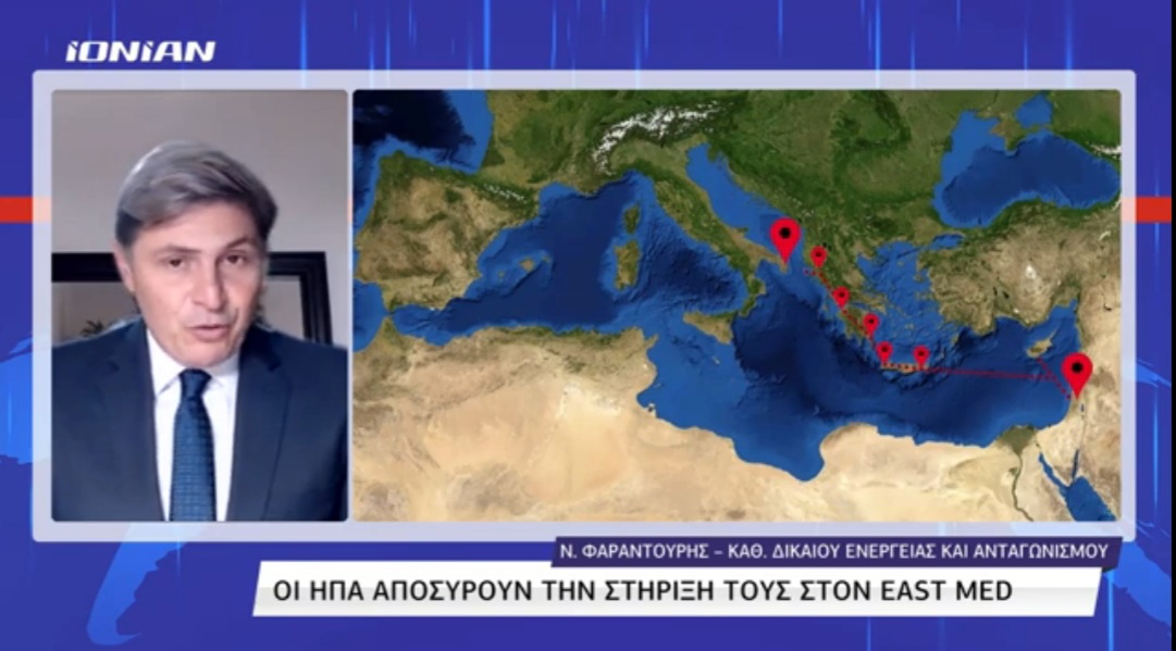 Στο κεντρικό δελτίο του ΙΟΝΙΑΝ ΤV ο Νικ. Φαραντούρης για αμερικανική ...