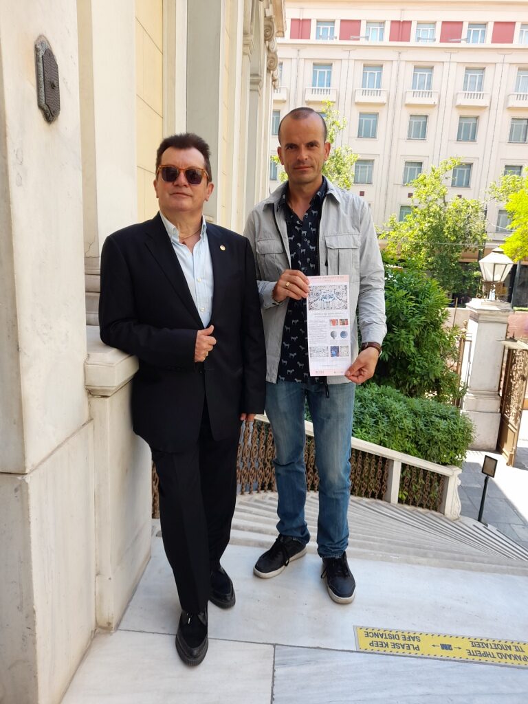 ΕΠΙΤΥΧΗΜΕΝΗ ΕΚΘΕΣΗ ΕΡΓΩΝ ΤΟΥ ΚΩΣΤΑ ΕΥΑΓΓΕΛΑΤΟΥ ΤΗΝ ΔΙΕΘΝΗ ΗΜΕΡΑ ...
