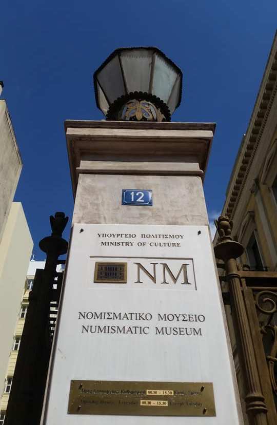 ΕΠΙΤΥΧΗΜΕΝΗ ΕΚΘΕΣΗ ΕΡΓΩΝ ΤΟΥ ΚΩΣΤΑ ΕΥΑΓΓΕΛΑΤΟΥ ΤΗΝ ΔΙΕΘΝΗ ΗΜΕΡΑ ...