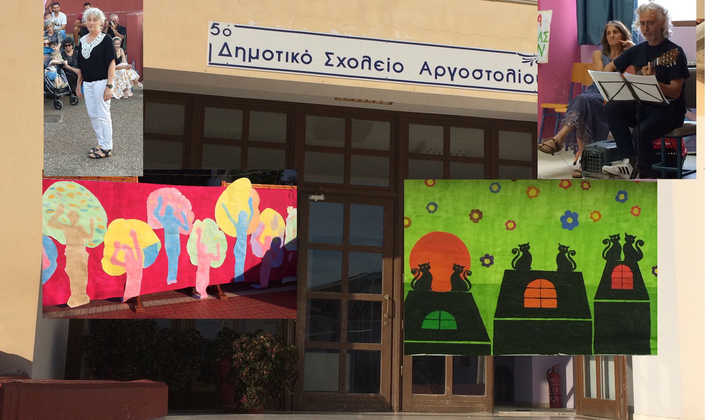 Ενθουσίασαν & συγκίνησαν οι θεατρικές παραστάσεις του 5ου Δημοτικού ...