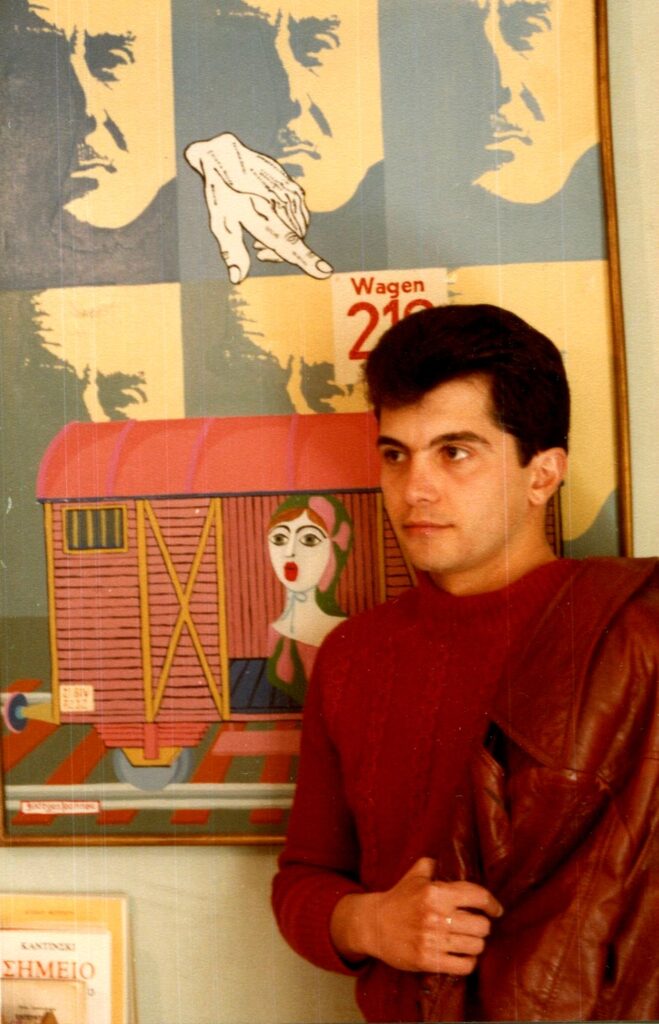 Η ΚΡΙΤΙΚΗ POP ART ΤΟΥ ΓΙΩΡΓΟΥ ΙΩΑΝΝΟΥ - Kefalonia Status