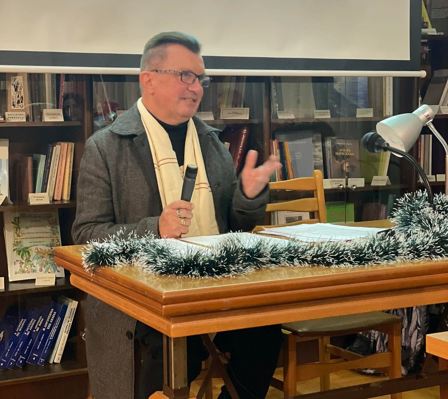 Η ΟΜΙΛΙΑ ΤΟΥ ΚΩΣΤΑ ΕΥΑΓΓΕΛΑΤΟΥ ΓΙΑ ΤΗ ΖΩΗ ΚΑΙ ΤΟ ΕΡΓΟ ΤΟΥ ΦΩΤΗ ...