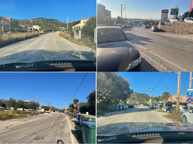 Η οδική είσοδος στο αεροδρόμιο της Κεφαλονιάς παραμένει αδιαμόρφωτη και ...