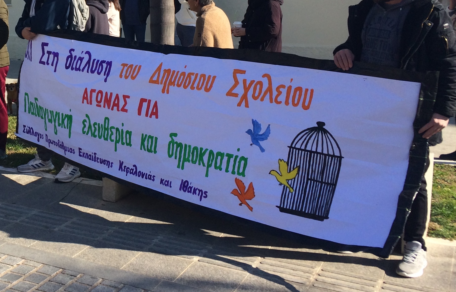 Τραγέλαφος: Υποψήφιος Βουλευτής του ΚΚΕ απαγόρευσε σε πρόεδρο Συλλόγου ...