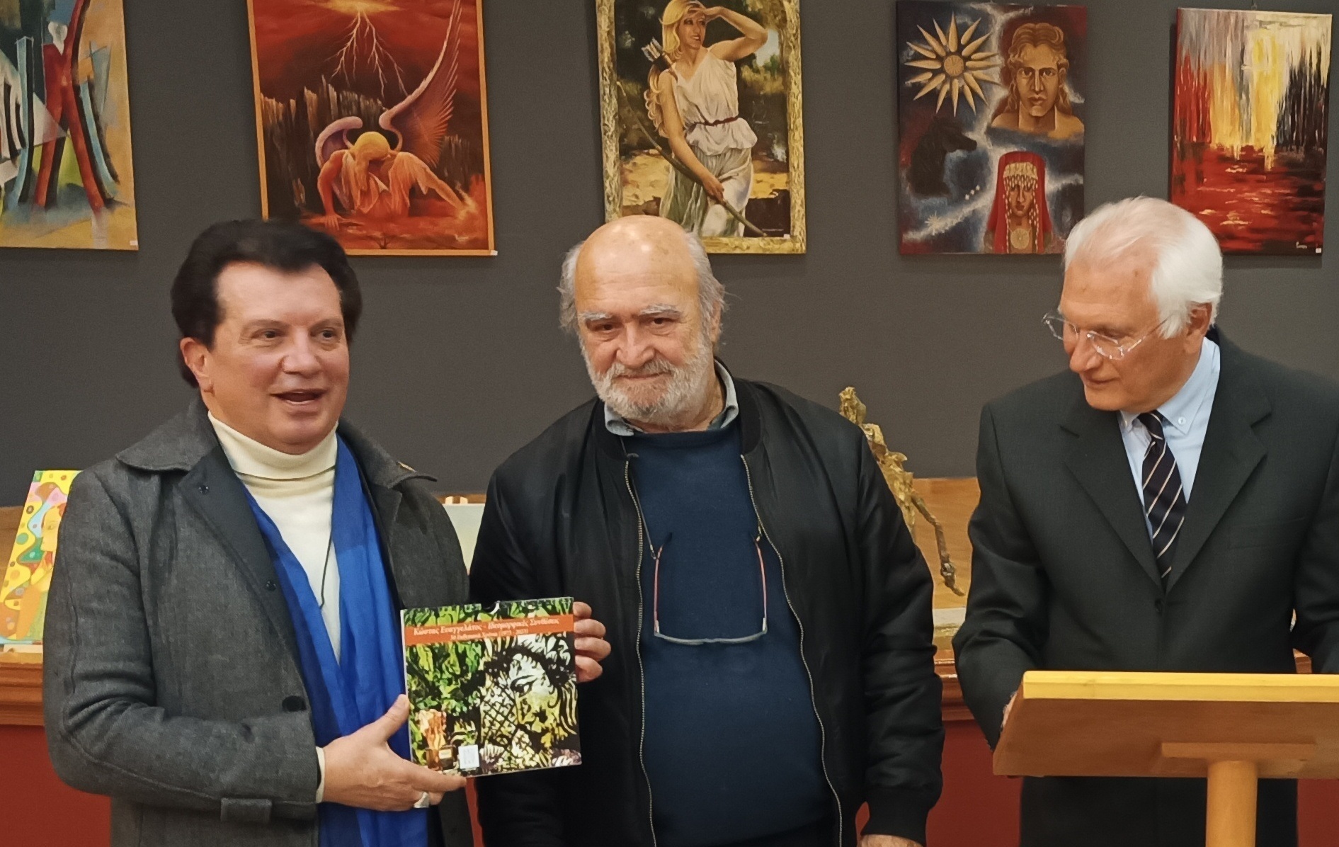 Νέα τιμητική διάκριση για τον Κώστα Ευαγγελάτο - Kefalonia Status