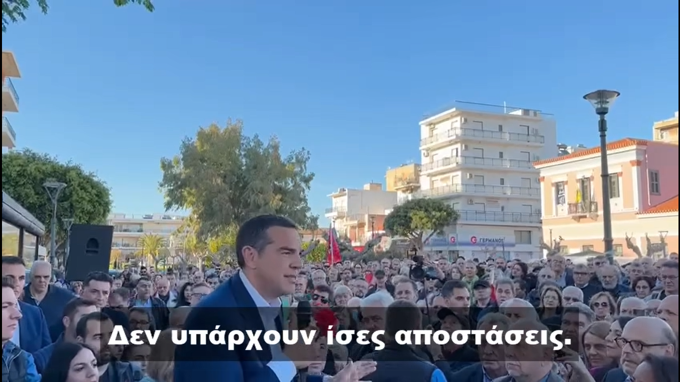 Ήταν σωστή η αντιμετώπιση του ΣΥΡΙΖΑ στην υπόθεση Γεωργούλη ...
