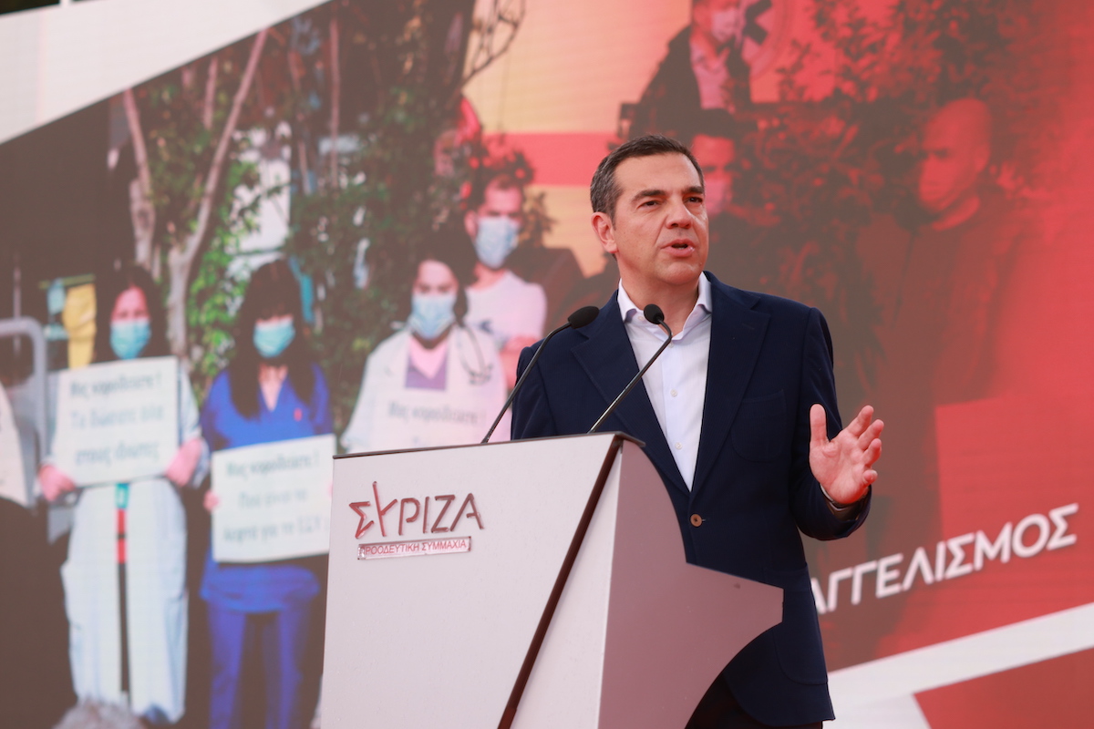 Ο ΣΥΡΙΖΑ-ΠΣ κατέθεσε τις δεσμεύσεις του για το ΕΣΥ (video) - Kefalonia ...