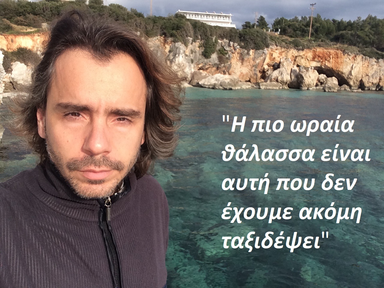 Γ. Βαρούχας: Μήπως ήρθε η ώρα για την πρώτη γυναίκα Πρωθυπουργό ...