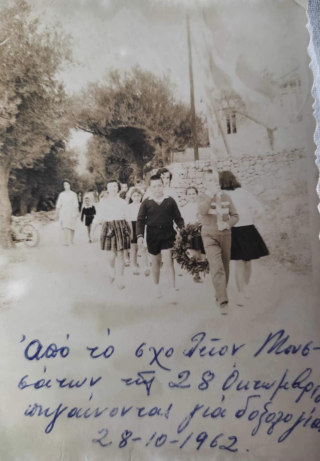 Η επέτειος του ΟΧΙ το 1962 στα Μουσάτα! | Σταματούλα Καλλιβωκά ...
