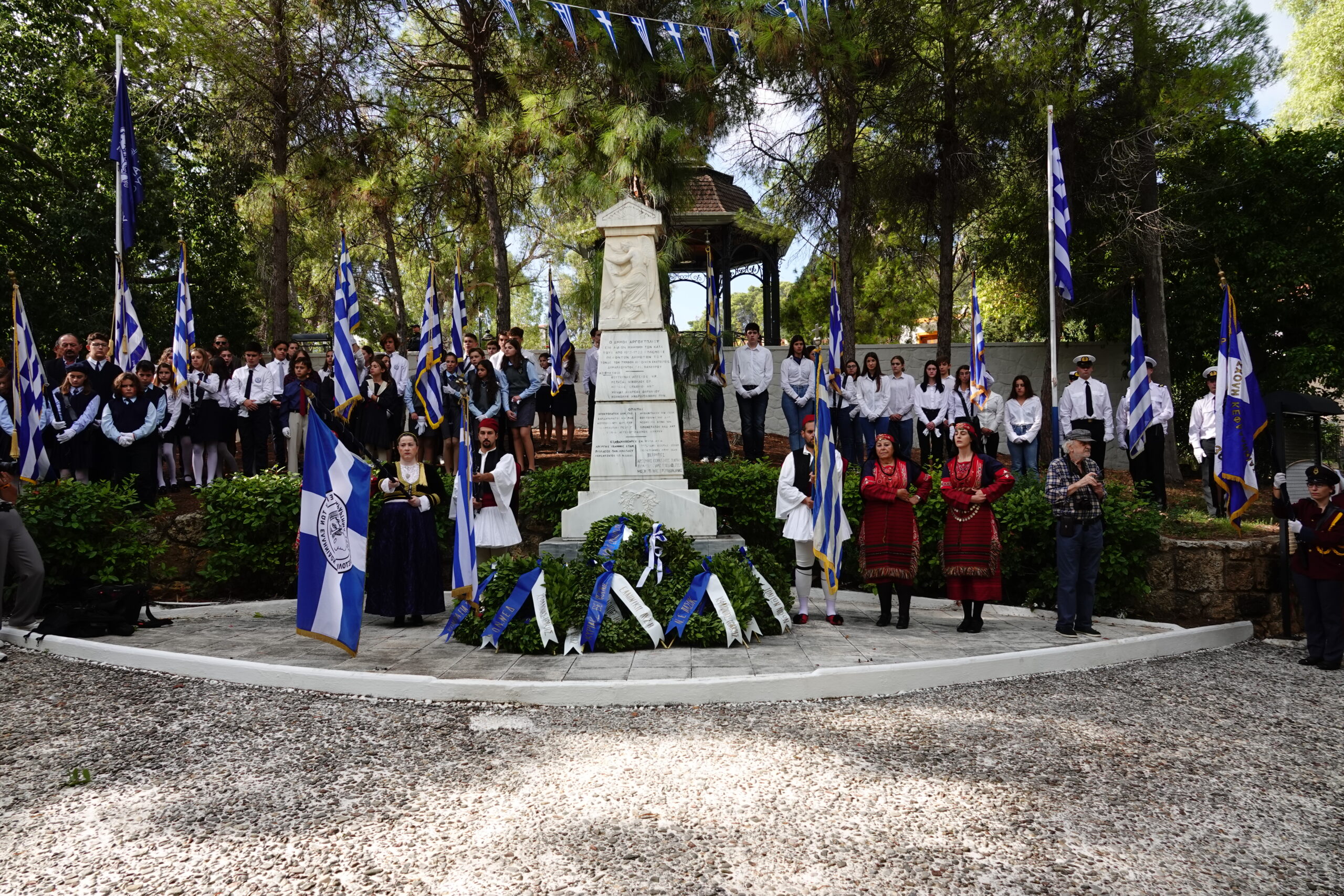ΑΡΓΟΣΤΟΛΙ – Η δοξολογία και η κατάθεση στεφάνων για τους Ηρωες της 28ης ...