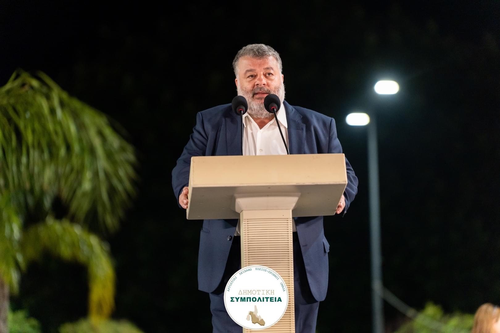 Επανακλογή Θεόφιλου Μιχαλάτου στο Δήμο Αργοστολίου. - Kefalonia Status