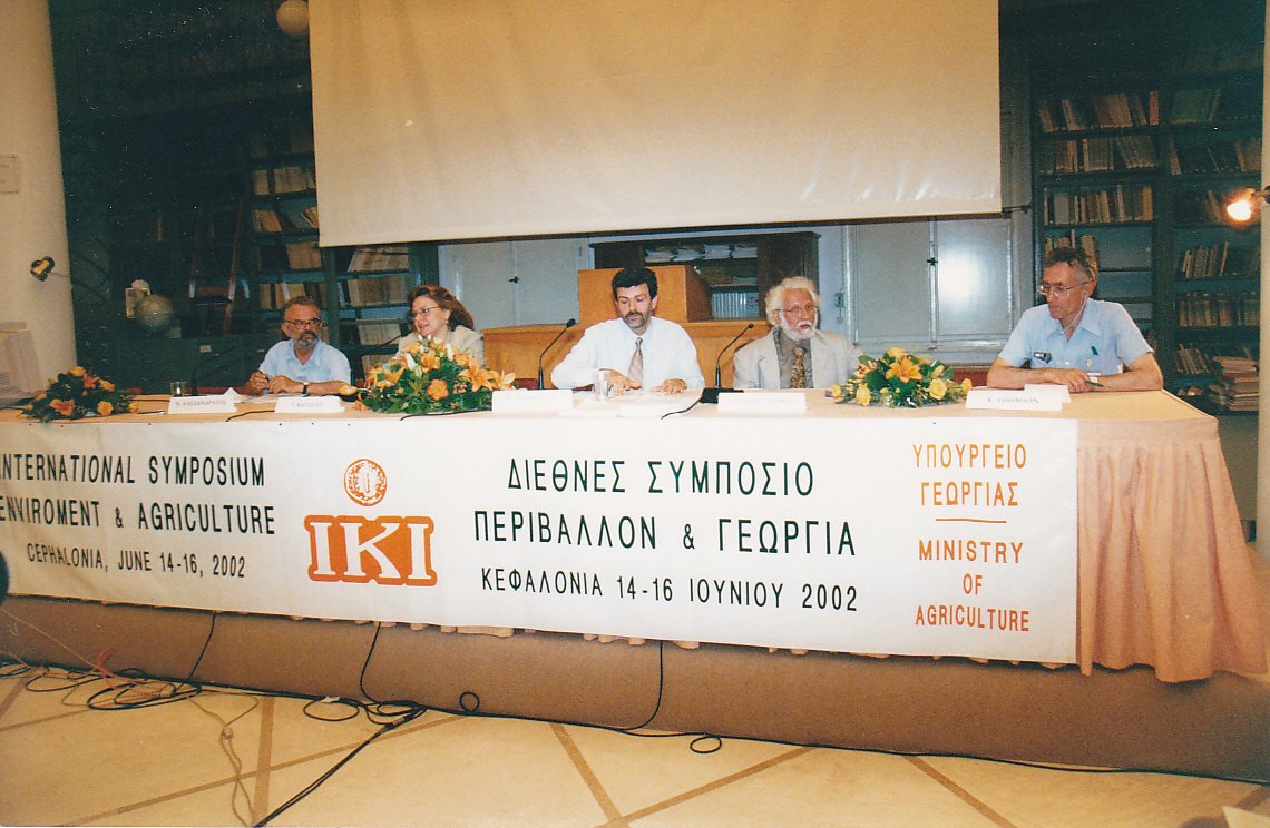 Το ΙΚΙ για τον Γιώργο Γραμματικάκη - Kefalonia Status