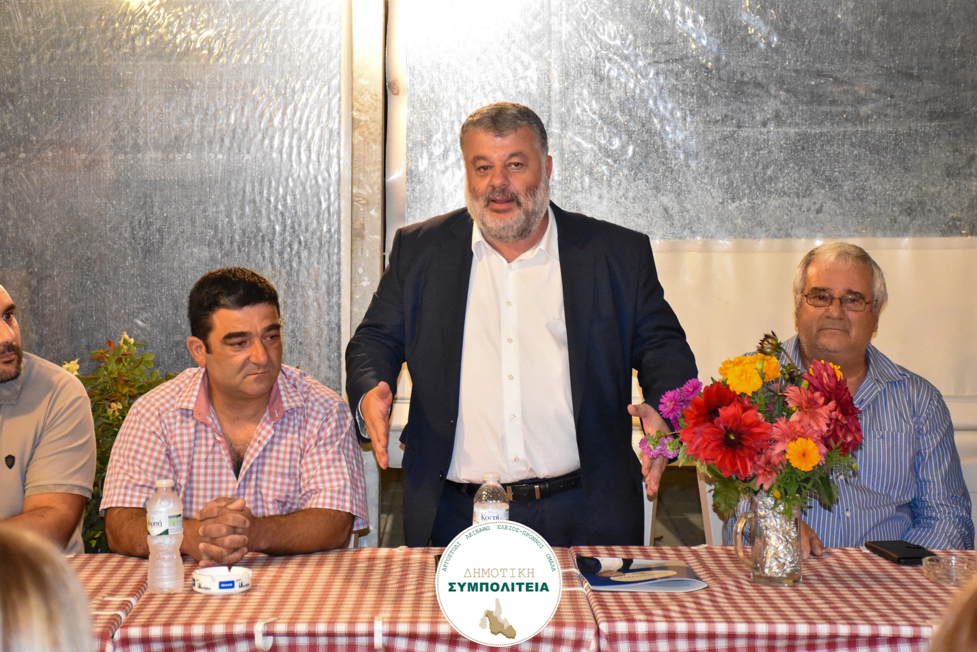 Η ΠΟΡΕΙΑ ΝΙΚΗΣ ΧΘΕΣ ΤΟ ΒΡΑΔΥ ΣΕ ΦΑΡΑΚΛΑΤΑ - ΔΙΛΙΝΑΤΑ Θεόφιλος: Σε λίγες ...