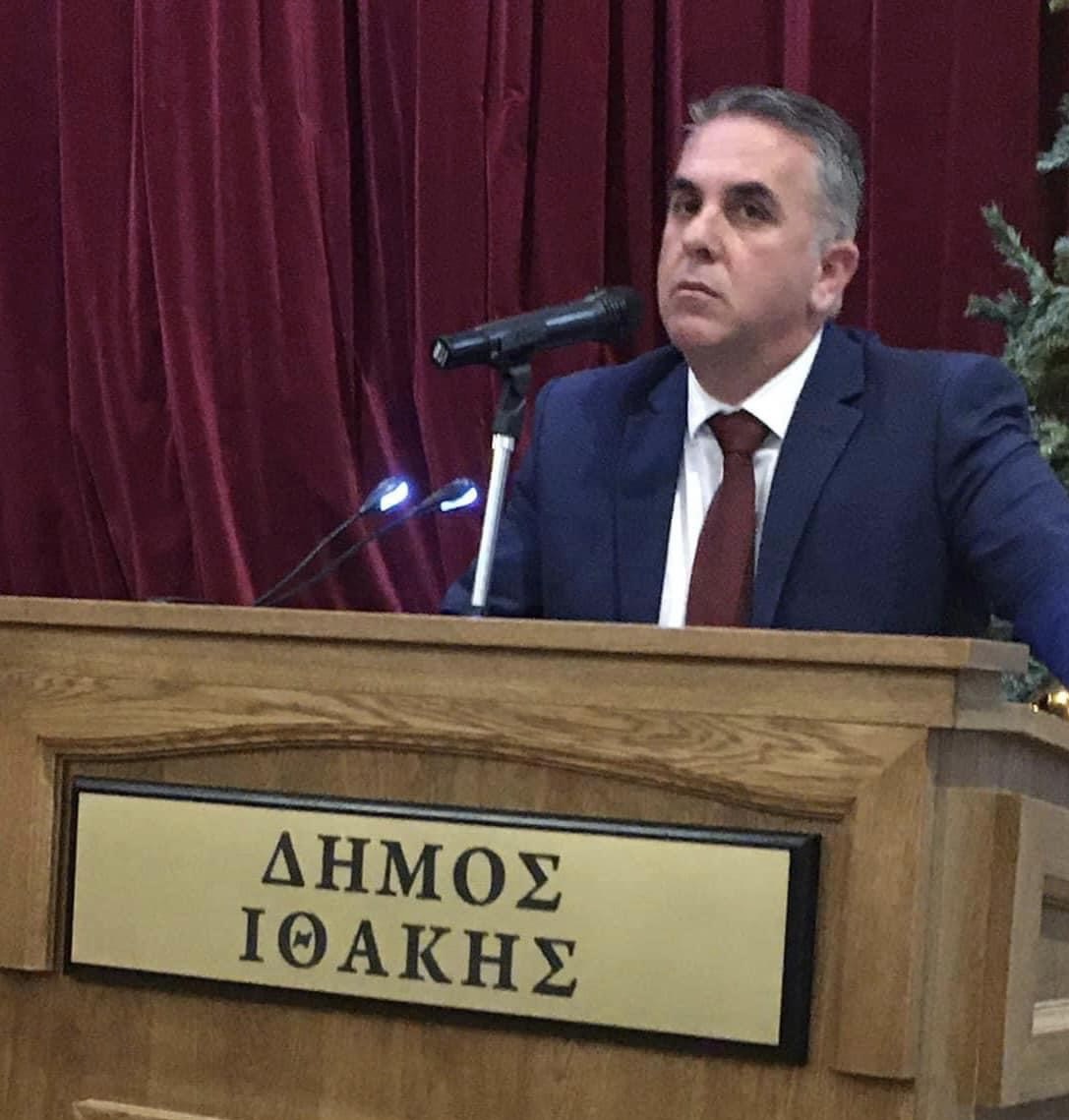Ιθάκη: Πρόσκληση για την ορκωμοσία της Δημοτικής Αρχής - Kefalonia Status