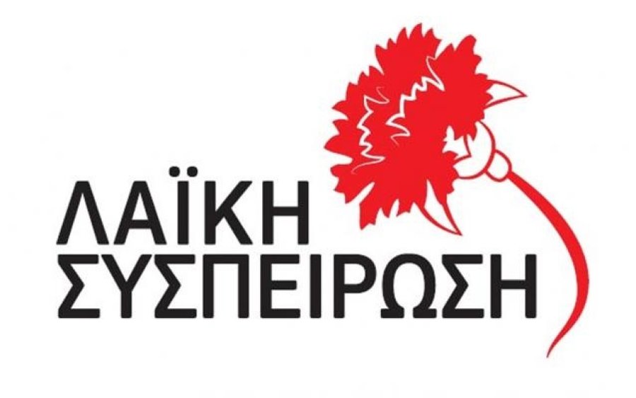 ΛΑΙΚΗ ΣΥΣΠΕΙΡΩΣΗ ΣΑΜΗΣ: Απείχαν οι παρατάξεις από το Δημ.Συμβούλιο για ...