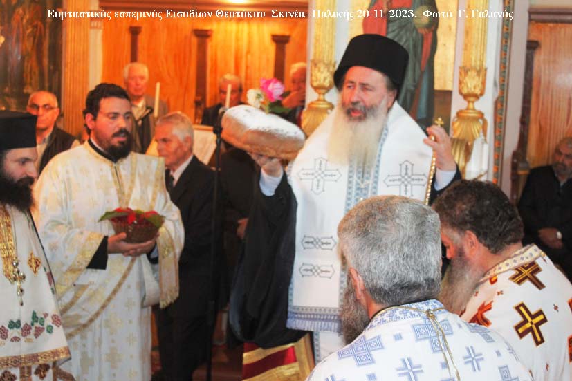 Εσπερινοί της Παναγίας της Μεσοσπορίτισσας της Παλικής - Kefalonia Status