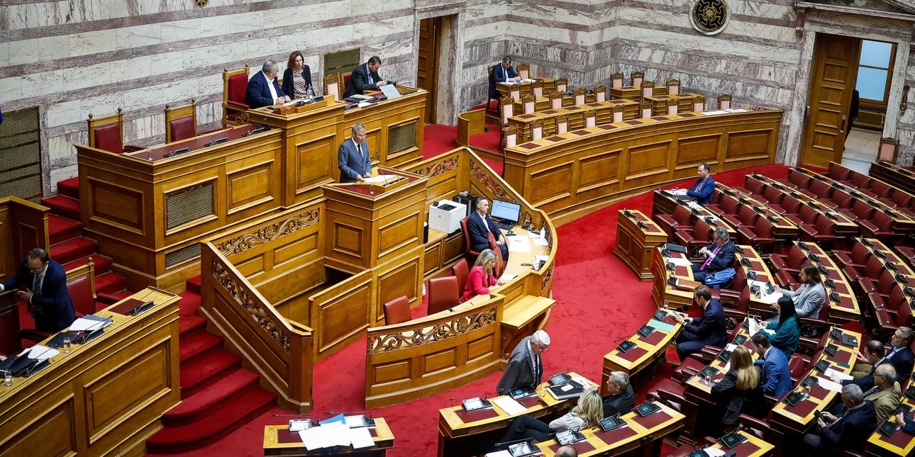 Παναγής Καππάτος -Ομιλία μου στην Ολομέλεια για το ν/σ του Υπουργείου ...