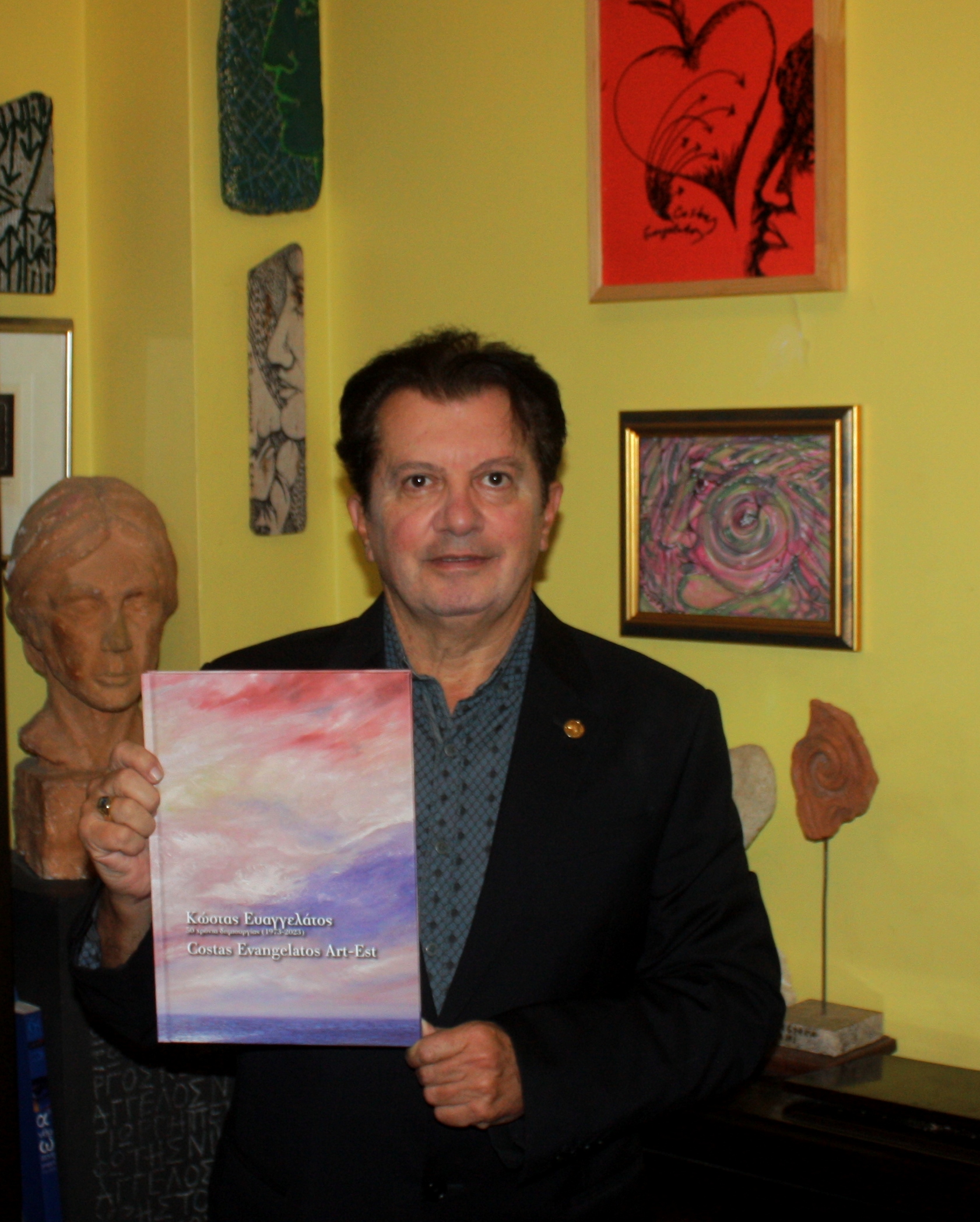 ΔΙΑΧΡΟΝΙΚΕΣ ΣΥΝΑΦΕΙΕΣ / ATOMIKH ΕΚΘΕΣΗ ΖΩΓΡΑΦΙΚΗΣ ΤΟΥ ΚΩΣΤΑ ΕΥΑΓΓΕΛΑΤΟΥ ...