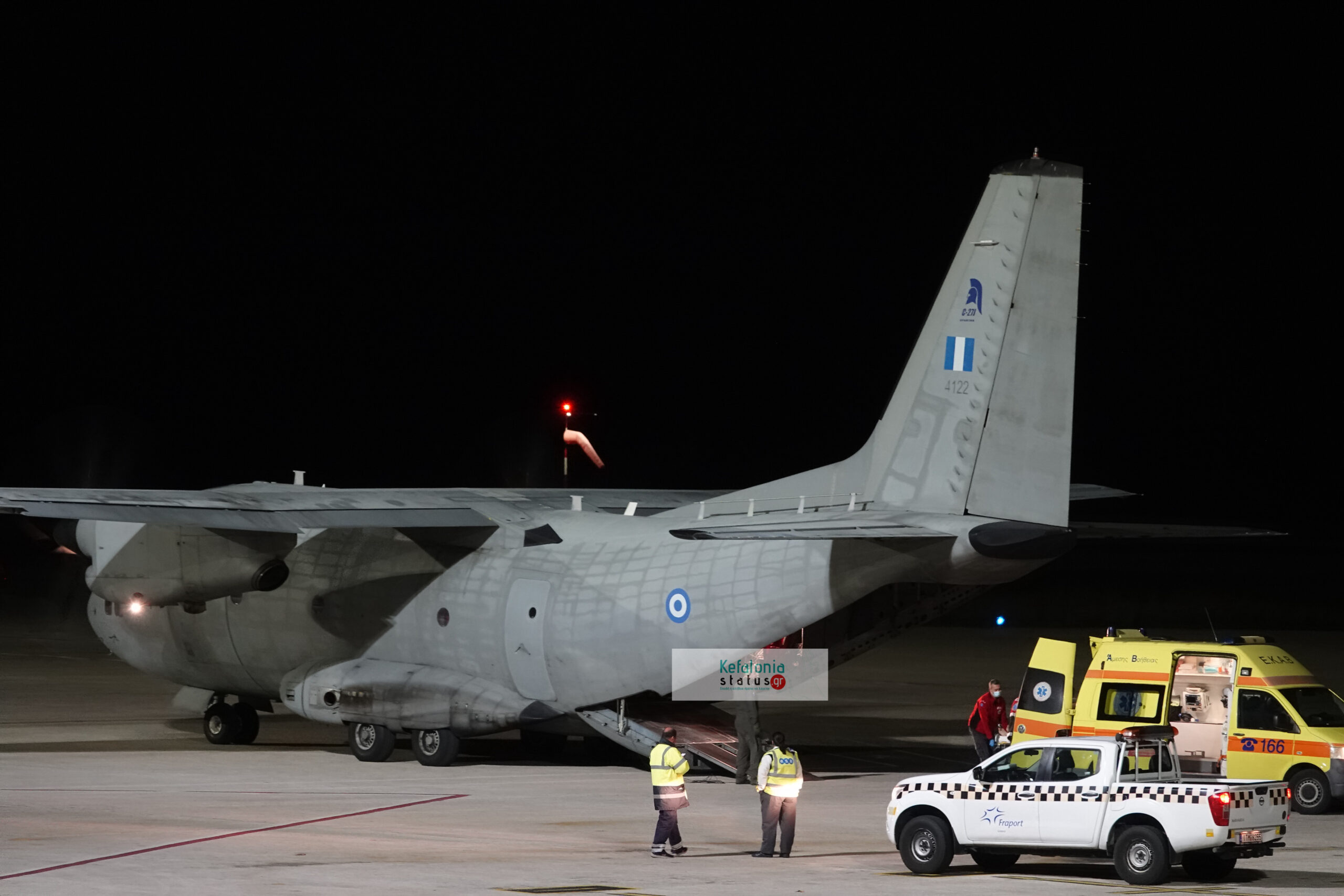 Κατεπείγουσα αεροδιακομιδή 70χρόνου με σοβαρά εγκαύματα από το ...