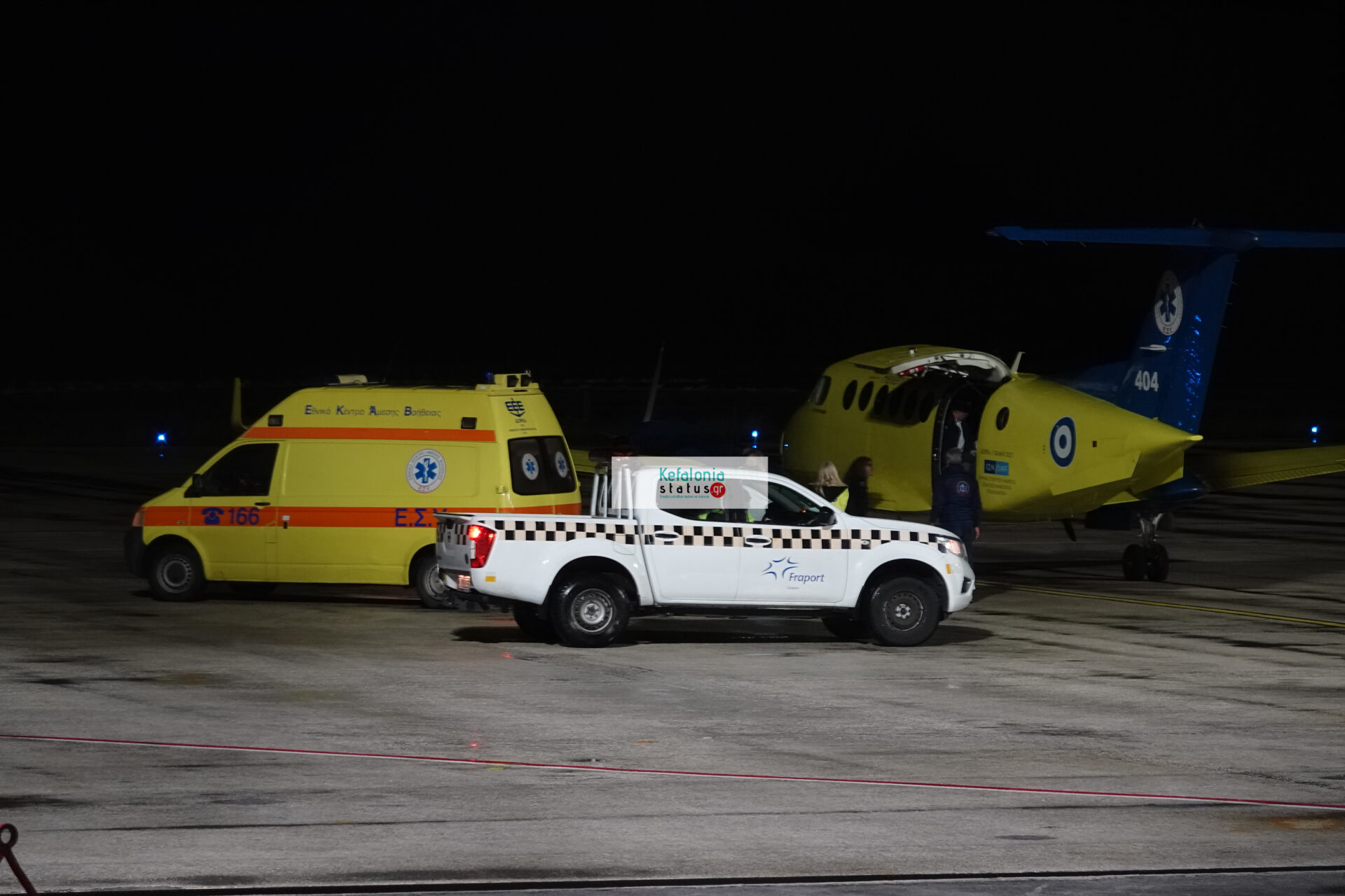 Αερογέφυρα ζωής για Βρετανίδα με εγκεφαλική αιμορραγία από το ...
