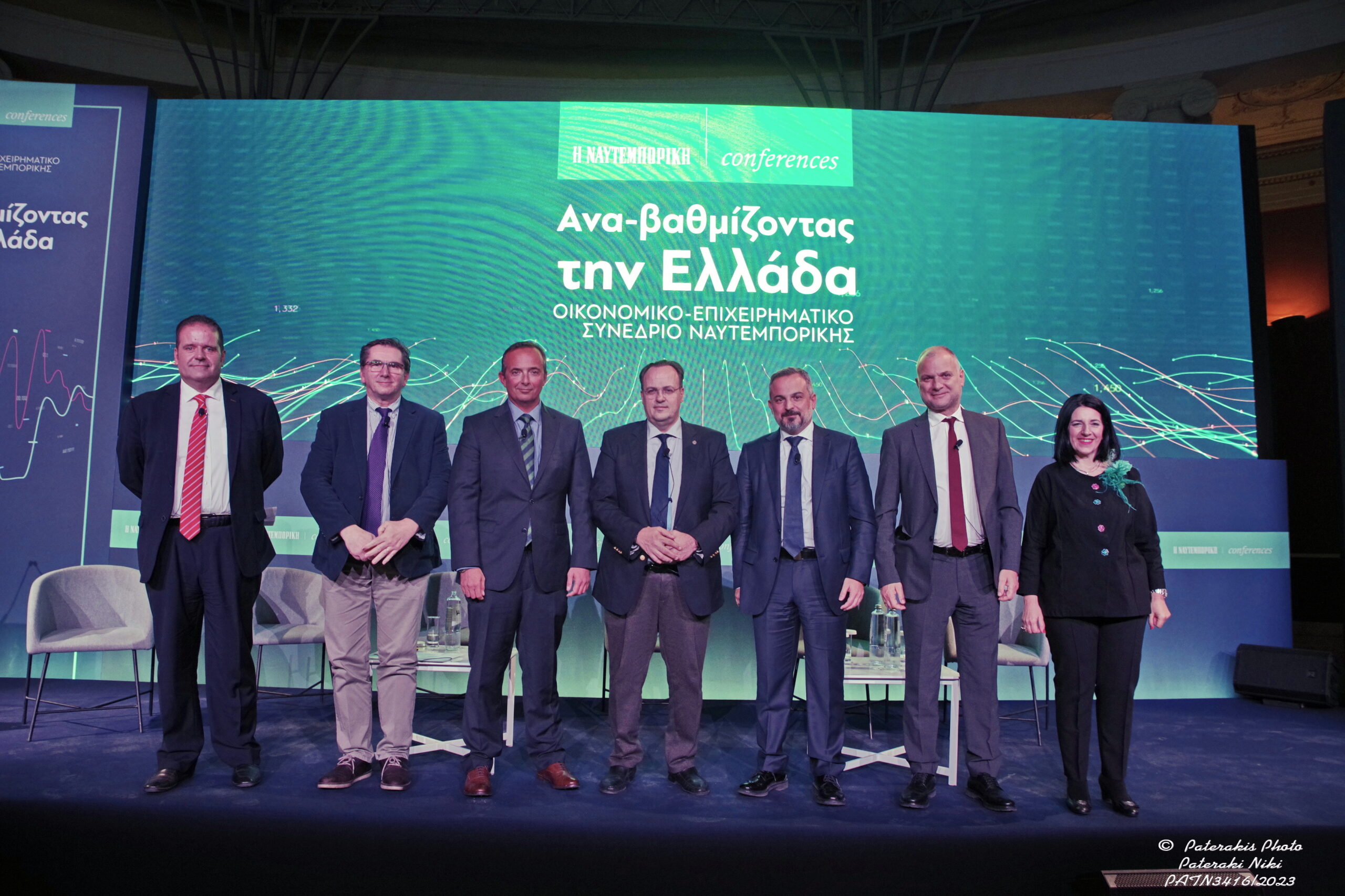 Συμμετοχή του Προέδρου ΕΦΕΠΑΕ Πλάτων Μαρλαφέκα στο Οικονομικό ...