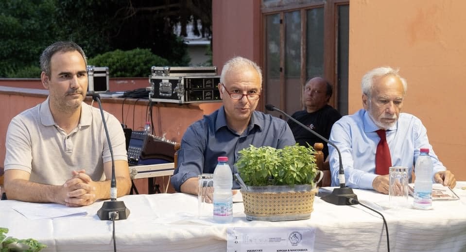 ΧΟΡΩΔΙΑ & ΜΑΝΤΟΛΙΝΑΤΑ ΑΡΓΟΣΤΟΛΙΟΥ:ΑΝΑΚΟΙΝΩΣΗ – ΣΥΜΠΛΗΡΩΣΗ ΑΠΟΛΟΓΙΣΜΟΥ ...