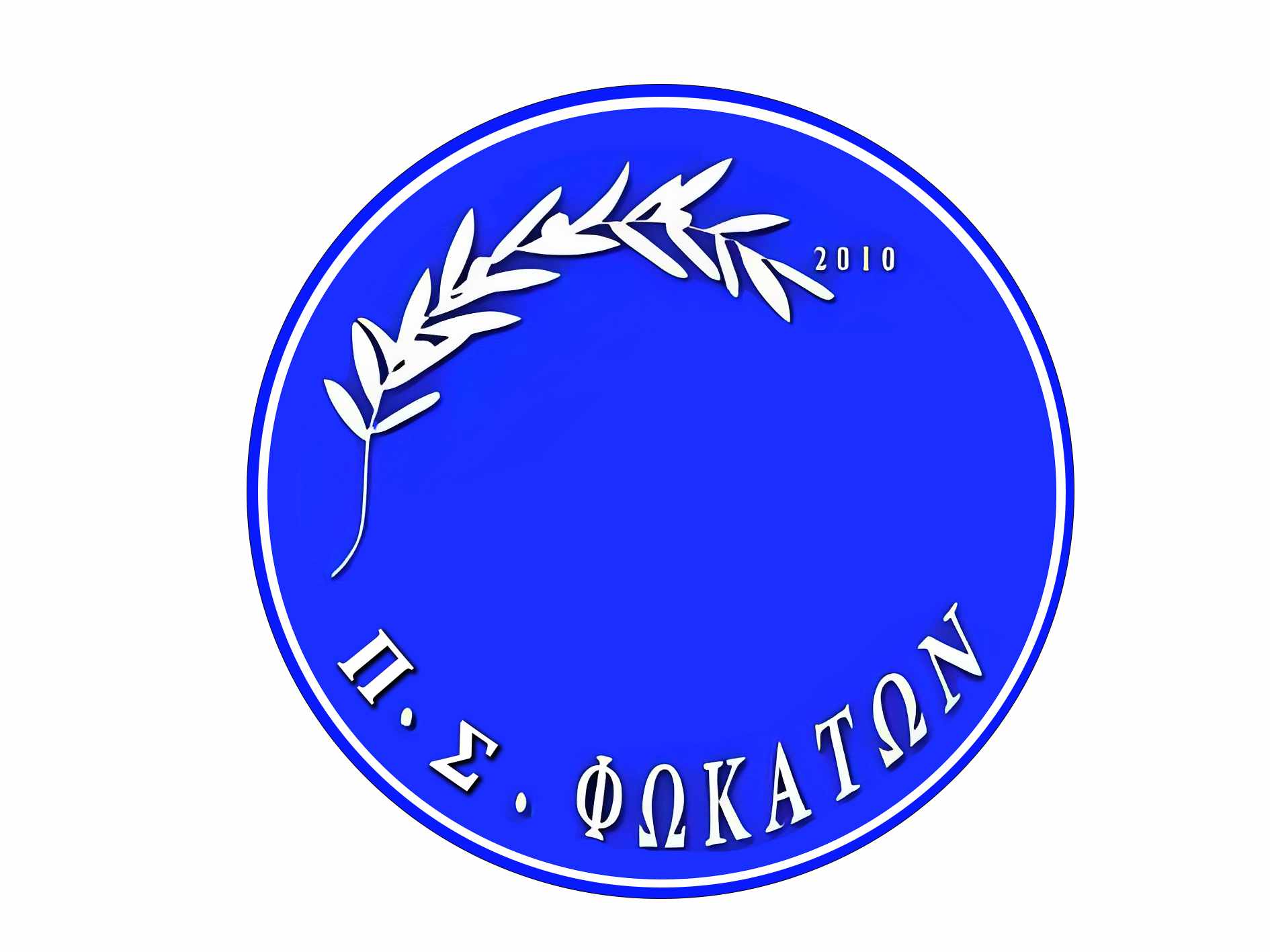 Π.Σ. Φωκάτα-ΕΥΧΑΡΙΣΤΗΡΙΟ ΜΗΝΥΜΑ ΣΤΟΥΣ ΑΙΜΟΔΟΤΕΣ ΜΑΣ - Kefalonia Status