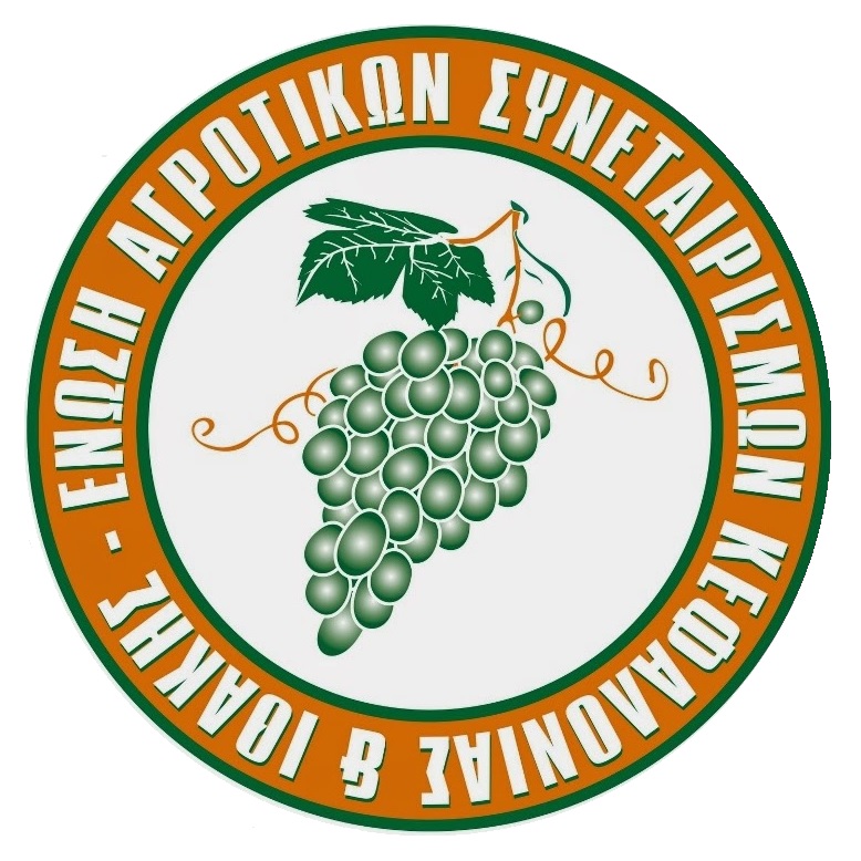 Ε.Α.Σ:Αλλαγές στην έκδοση βεβαίωσης εγγραφής στο Μητρώο Αγροτών ...