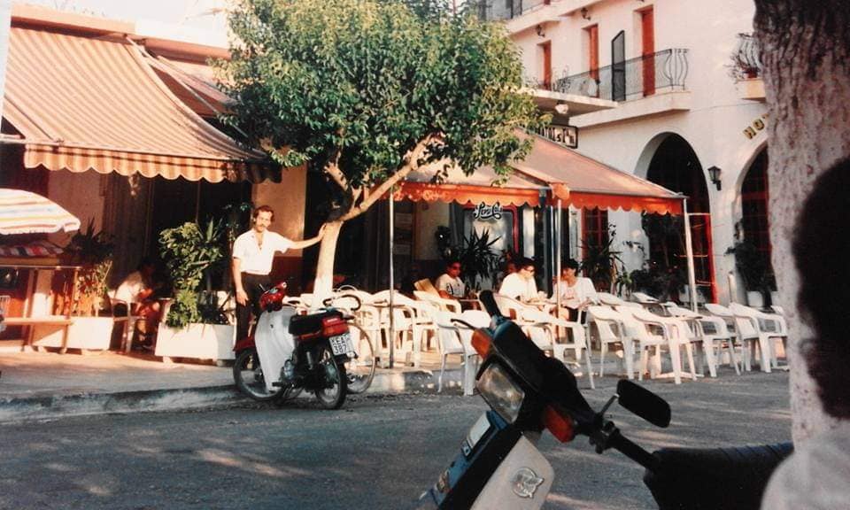 Ζαχαροπλαστείο η “ΒΛΑΧΟΠΟΥΛΑ” / παλιές αναμνήσεις! - Kefalonia Status