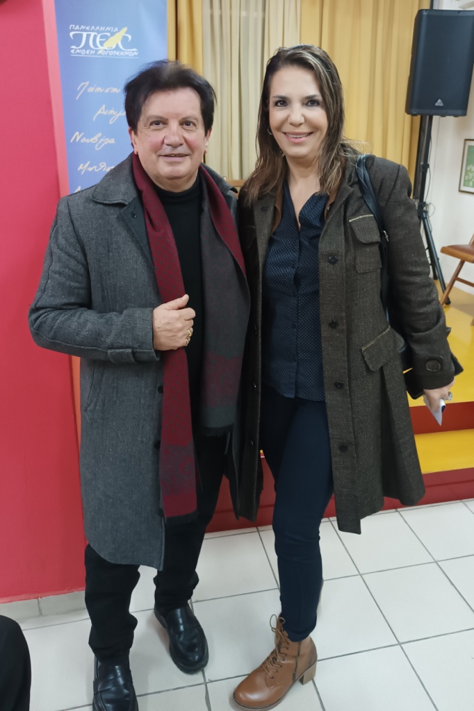 ΑΠΟΝΟΜΗ ΤΙΜΗΤΙΚΗΣ ΔΙΑΚΡΙΣΗΣ ΣΤΟΝ ΚΩΣΤΑ ΕΥΑΓΓΕΛΑΤΟ ΑΠΟ ΤΗΝ ΠΕΛ ...