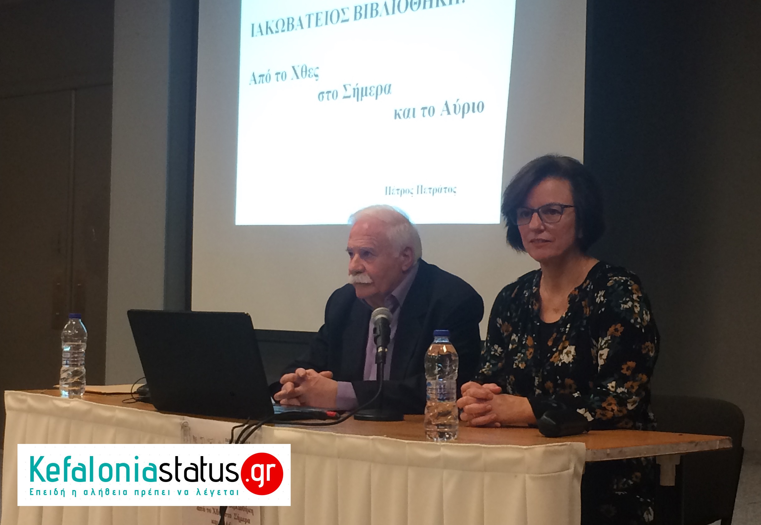 Ζαφειράτου-Πετράτος / ΔΕΝ ΠΕΡΙΣΣΕΥΕΙ ΚΑΝΕΝΑΣ – ΟΛΟΙ ΧΡΕΙΑΖΟΜΑΣΤΕ ...