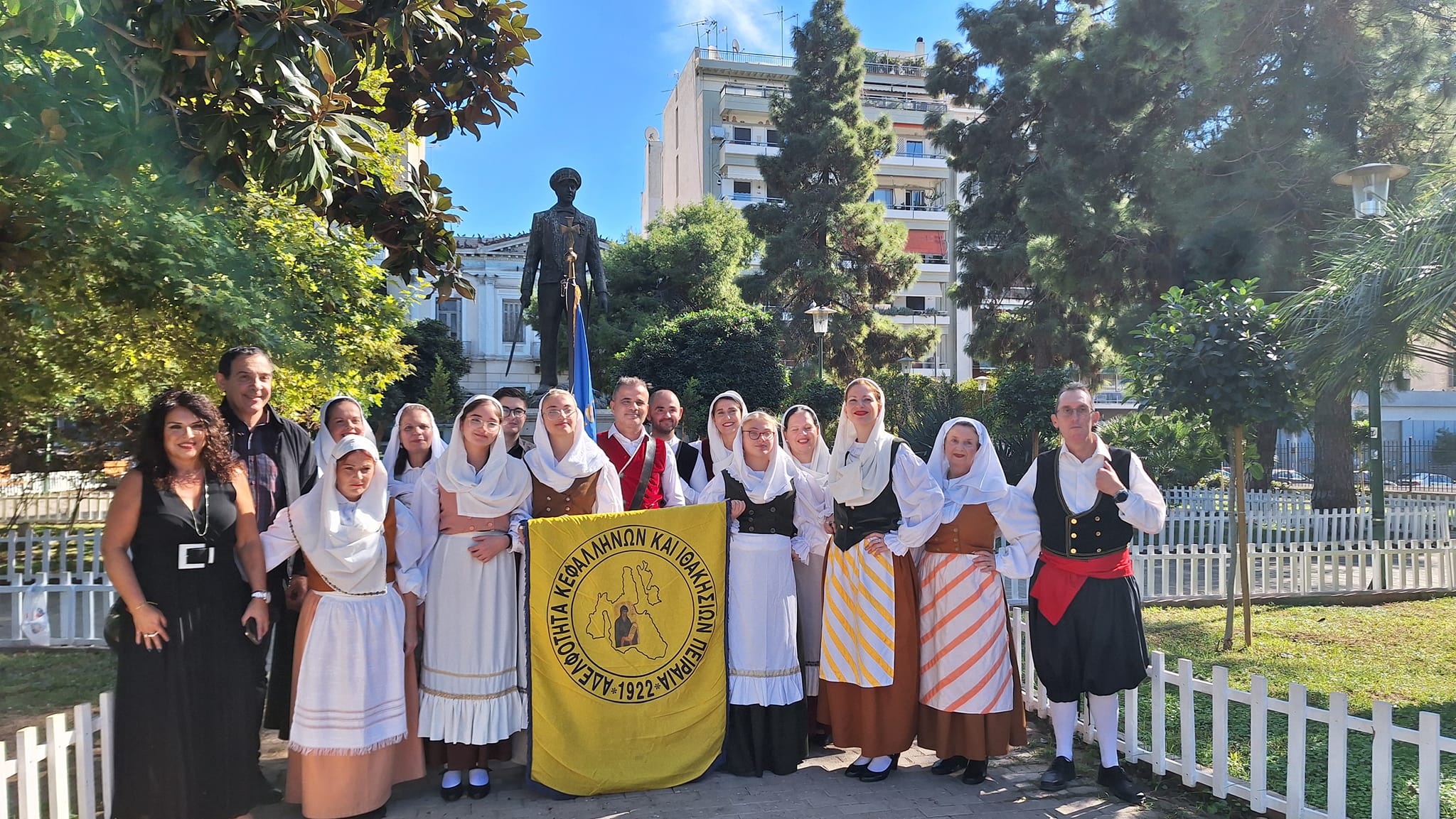 Η ΑΔΕΛΦΟΤΗΤΑ ΤΗΝ 28η ΟΚΤΩΒΡΙΟΥ - Kefalonia Status