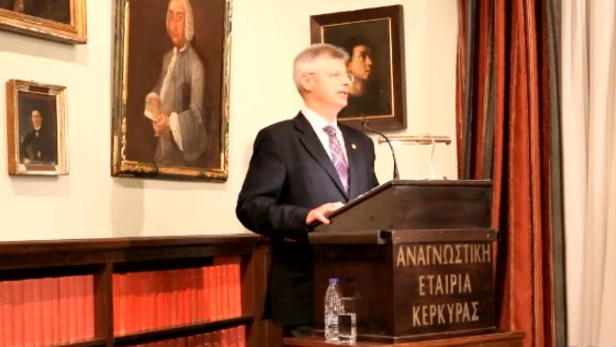 Γ. Παγκράτης / «Επτανήσιοι στη Βενετία τον 19ο αιώνα: κινητικότητα και ...
