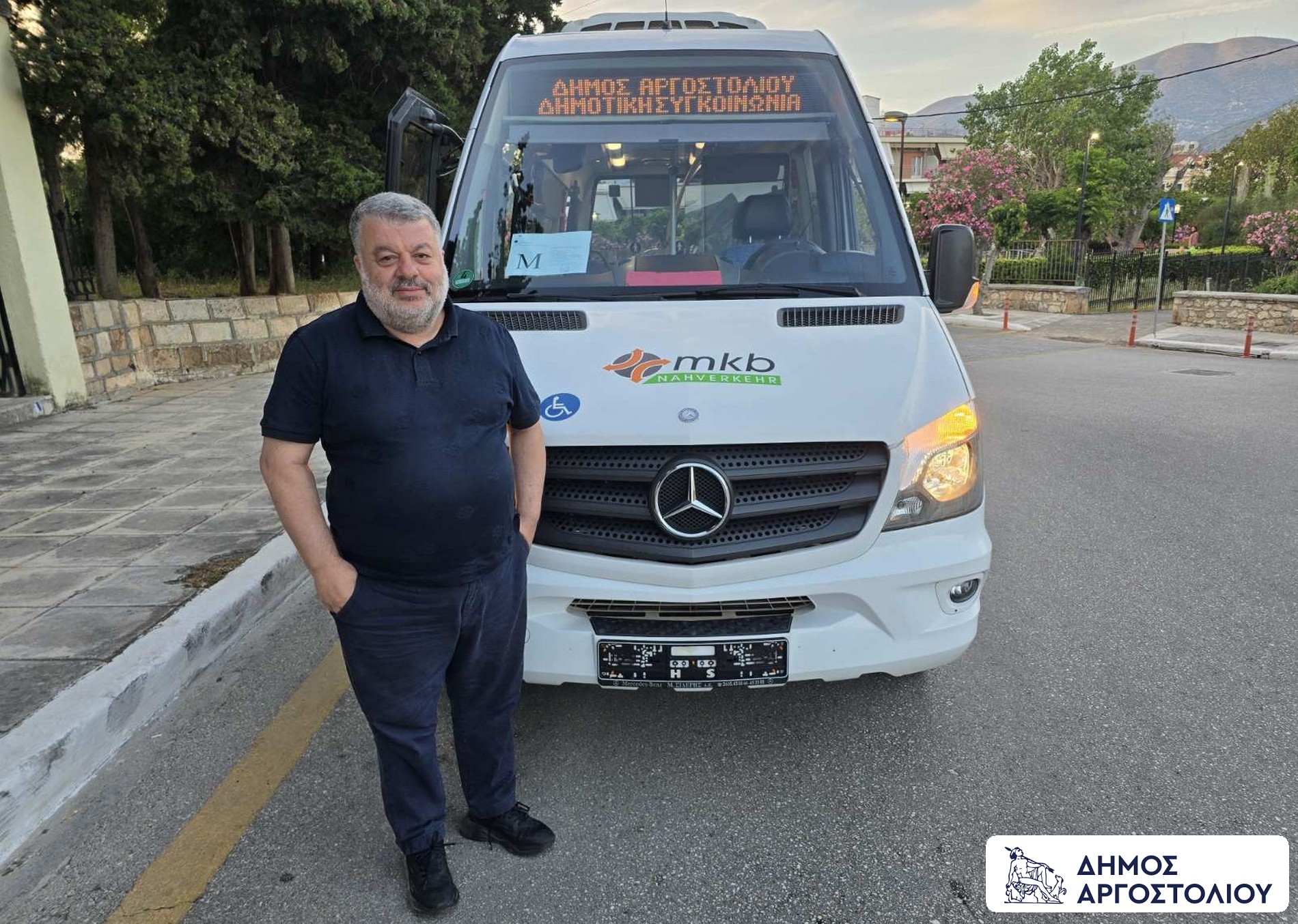 Αργοστόλι / Η Δημ. Αρχή υλοποιεί την δέσμευσή της για επαναλειτουργία ...