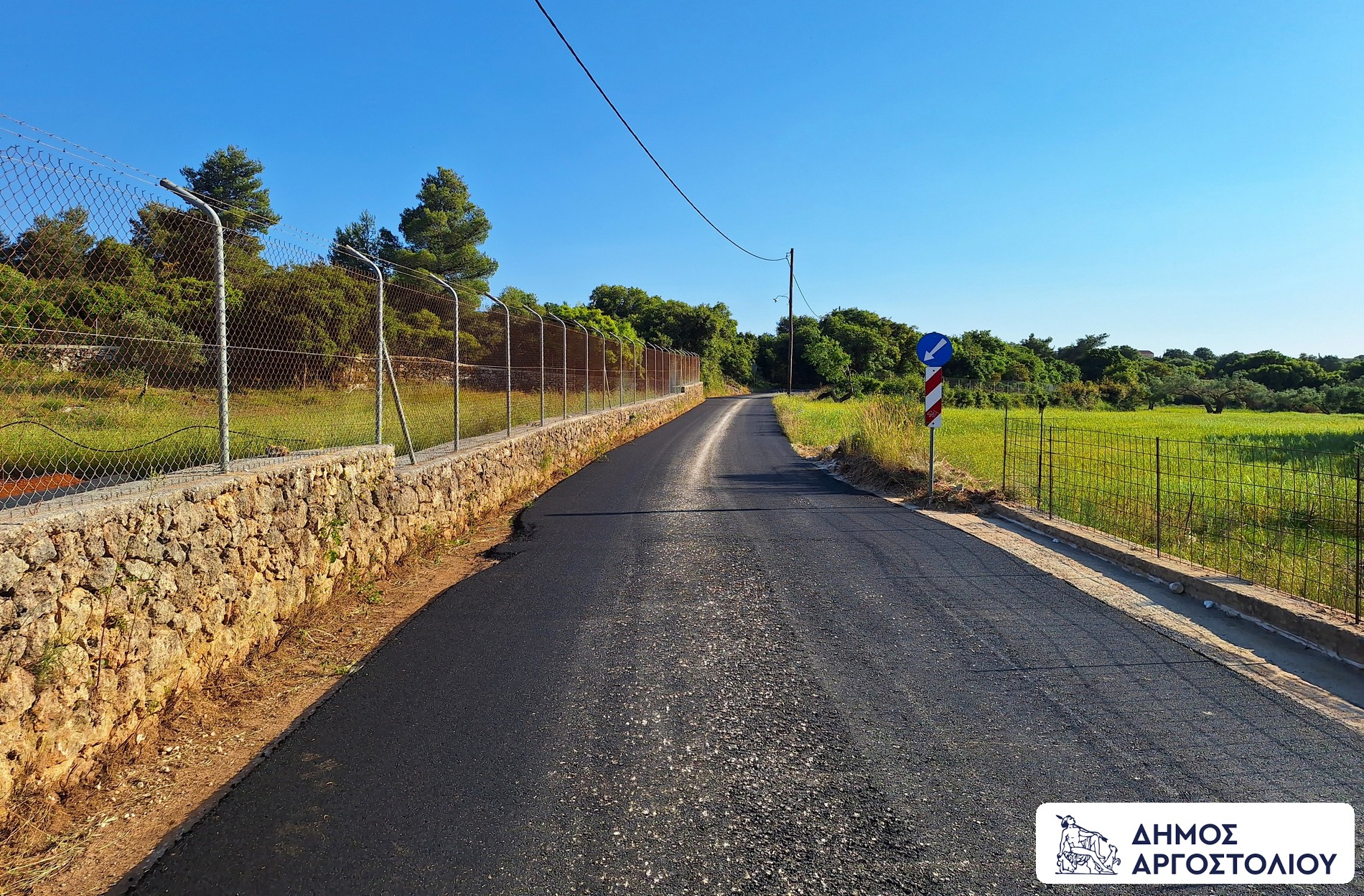 Ασφαλτοστρώθηκε η πολυχρησιμοποιούμενη σύνδεση του Ενετικού δρόμου με ...