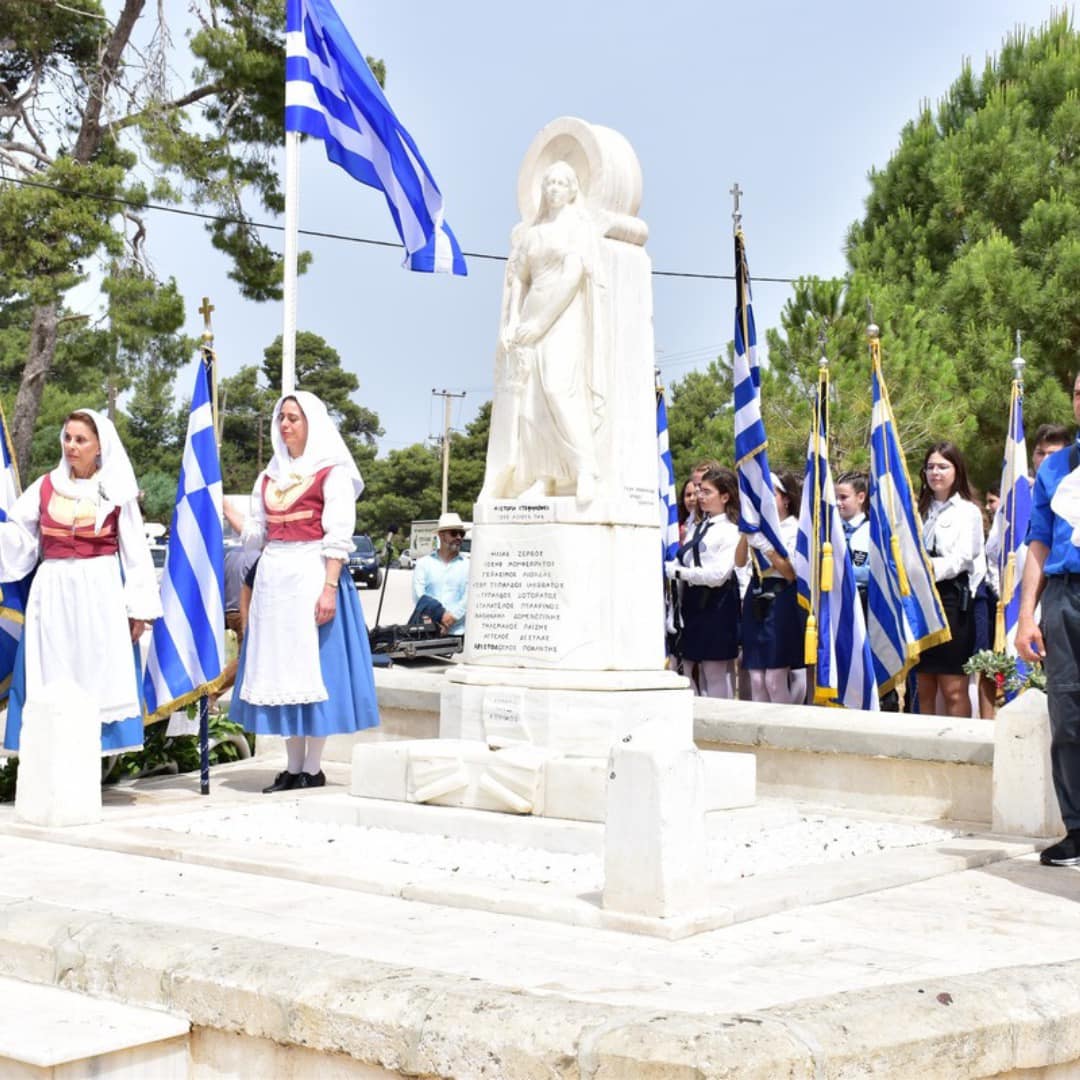 Ένωση Επτανήσων με την Ελλάδα / Το πρόγραμμα των φετινών εορτασμών ...