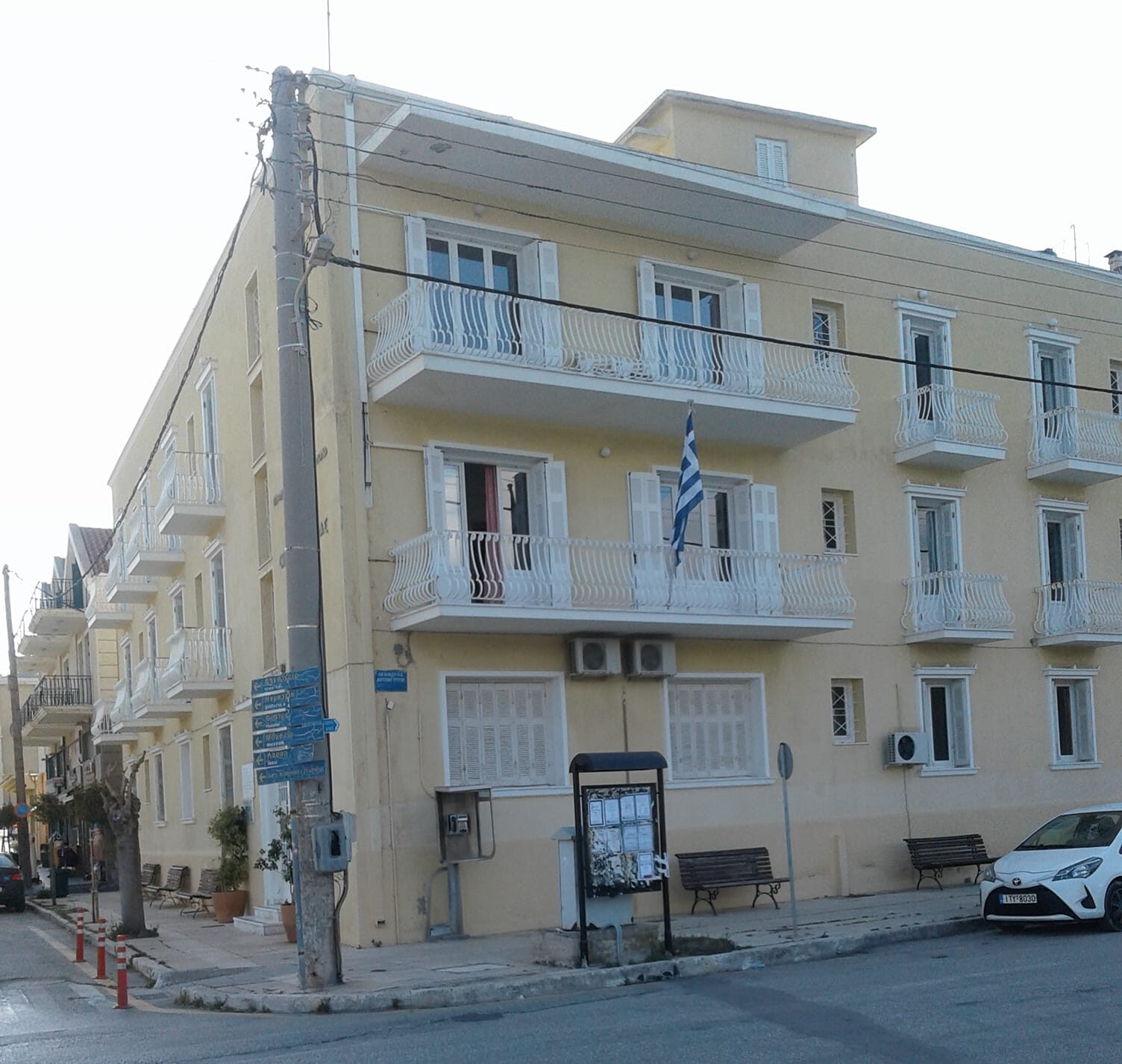 Οίκος Ευγηρίας | Προσλήψεις τεσσάρων ατόμων – Προκήρυξη - Kefalonia Status