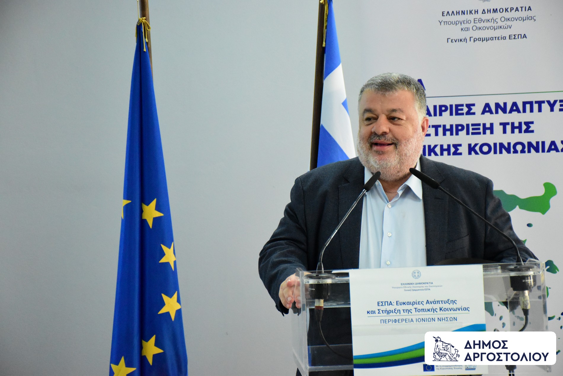Η 17η Νοέμβρη είναι μία υπόμνηση να υπερασπιζόμαστε όσα κατακτήθηκαν ...